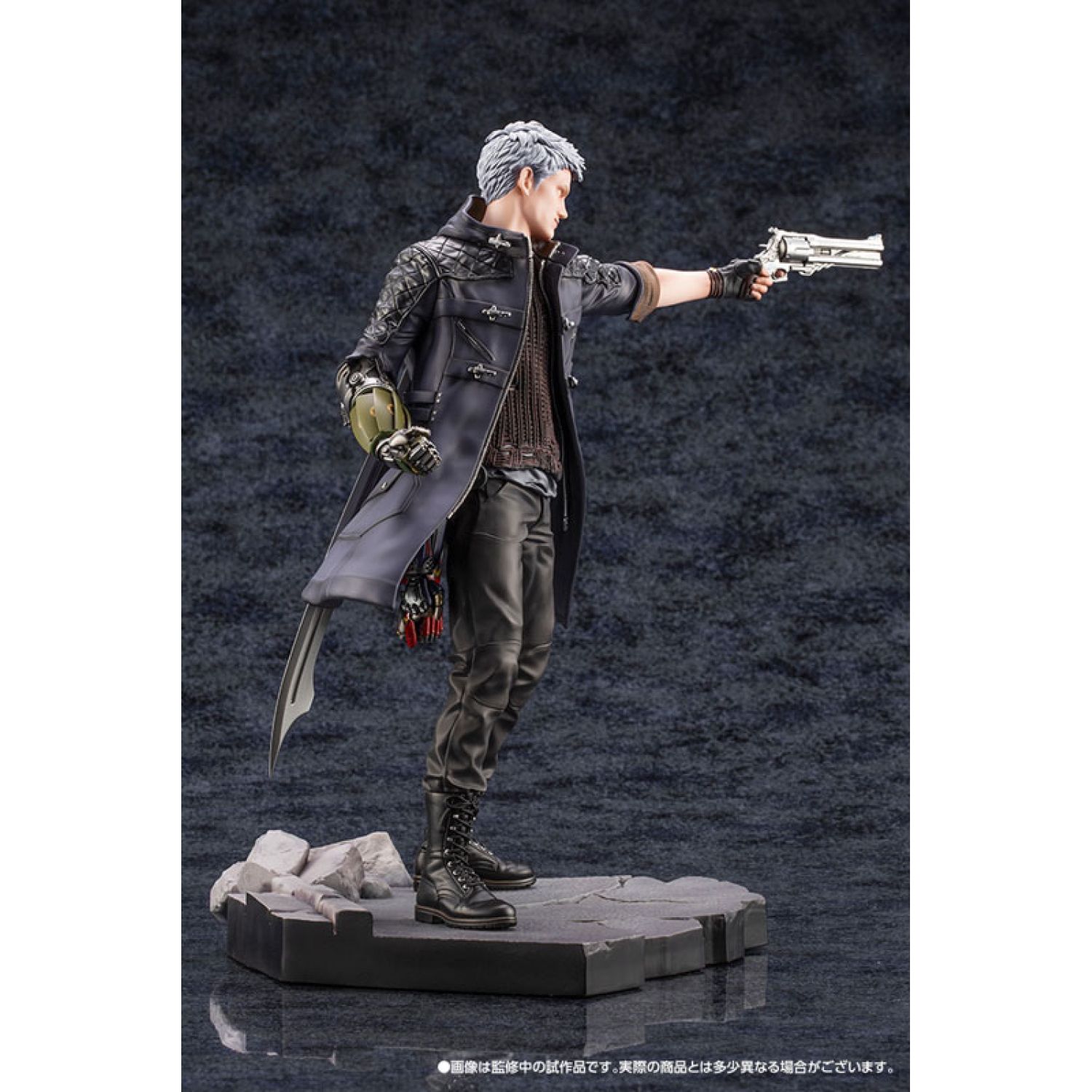 Devil May Cry 5 - Nero - ARTFX J - 1/8 (Kotobukiya)