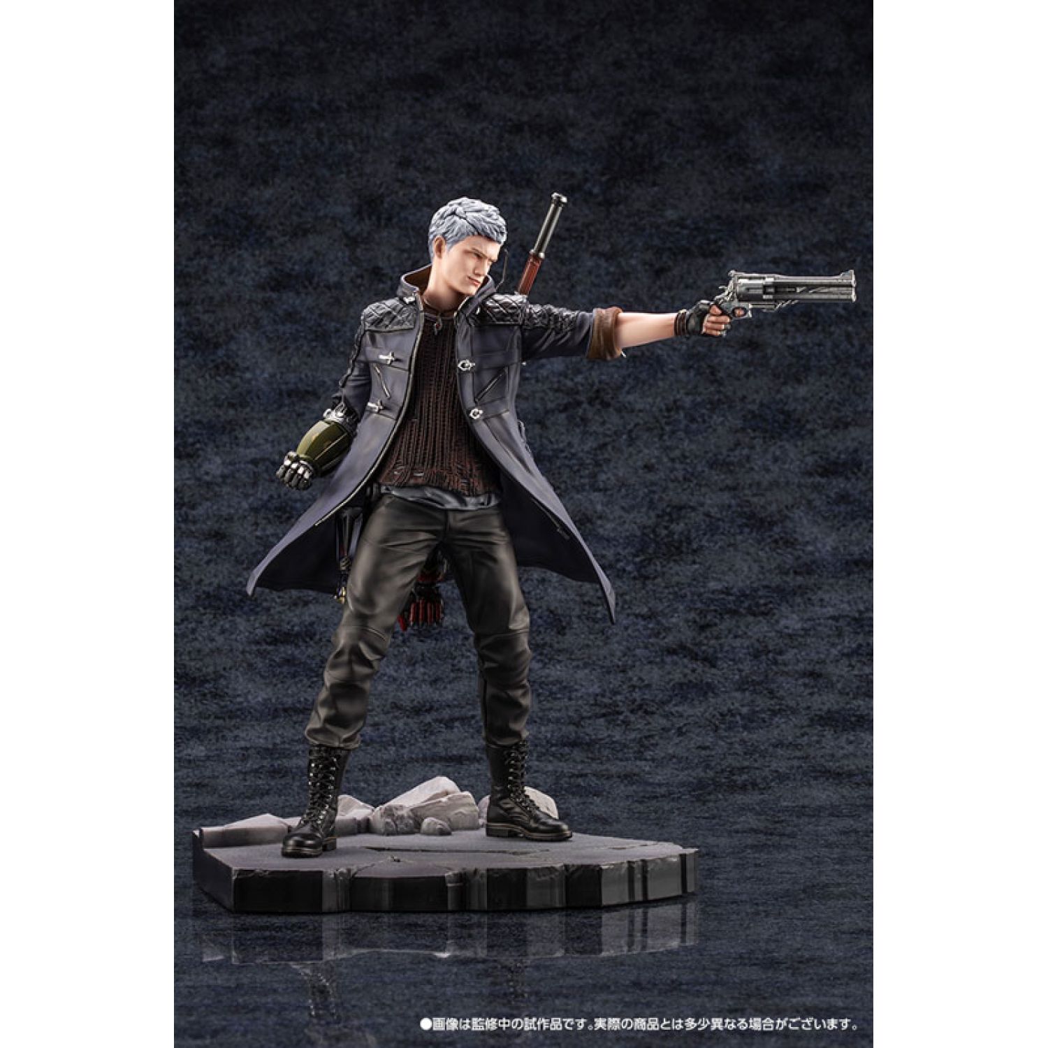 Devil May Cry 5 - Nero - ARTFX J - 1/8 (Kotobukiya)
