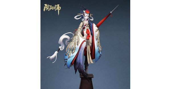 Onmyoji - Ubume - 1/8 (Hobby Max)