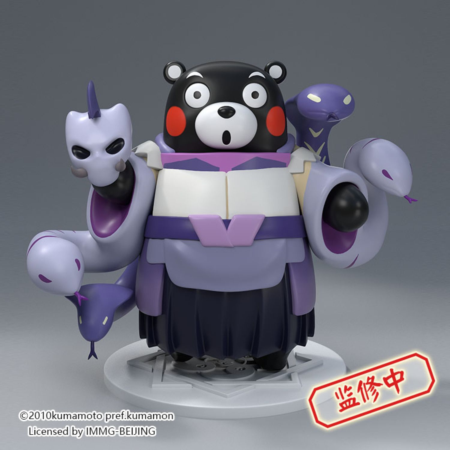 Onmyoji x Kumamon Figure