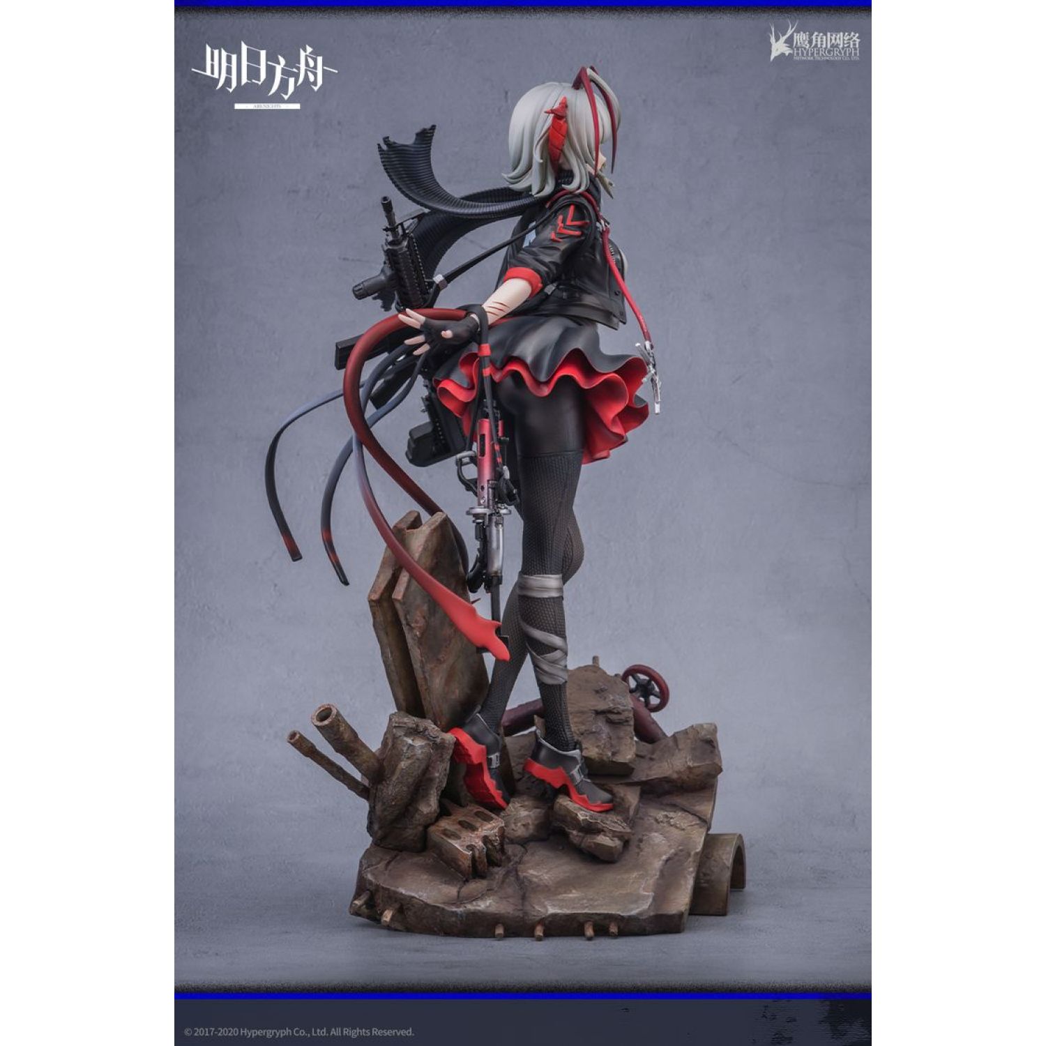 Arknights - W 1/7 Scale PVC Figure
