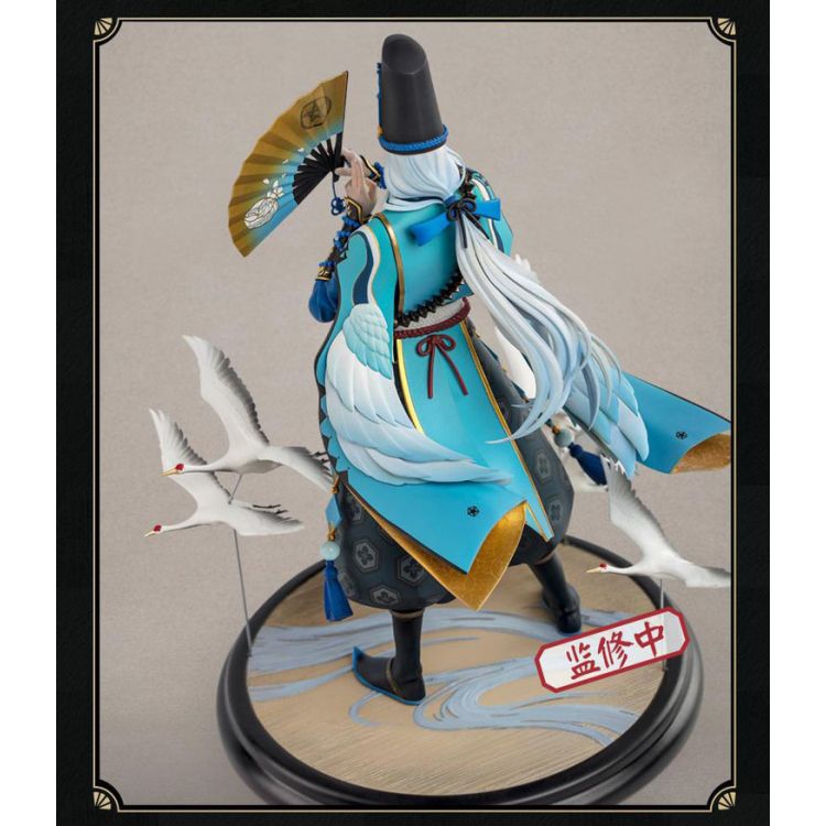 Onmyoji Abe No Seimei 1 8 Scale Figure NetEase Onmyoji Abe No Seimei 1 8 Scale Figure NetEase