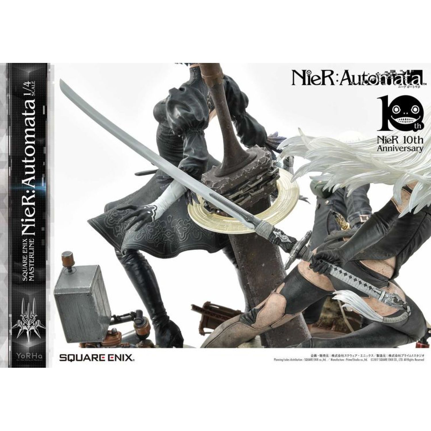 SQUARE ENIX MASTERLINE NieR:Automata 1/4 Scale Deluxe Version