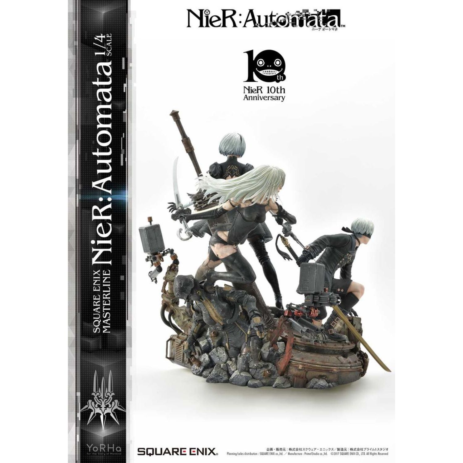 SQUARE ENIX MASTERLINE NieR:Automata 1/4 Scale Deluxe Version