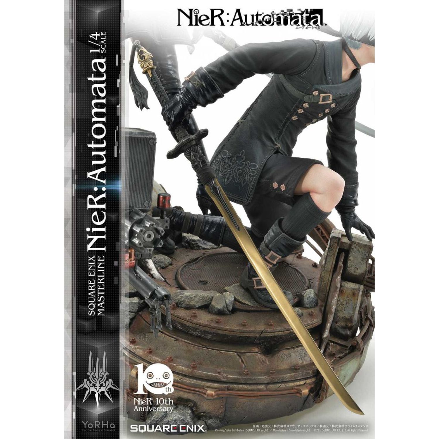 SQUARE ENIX MASTERLINE NieR:Automata 1/4 Scale Deluxe Version