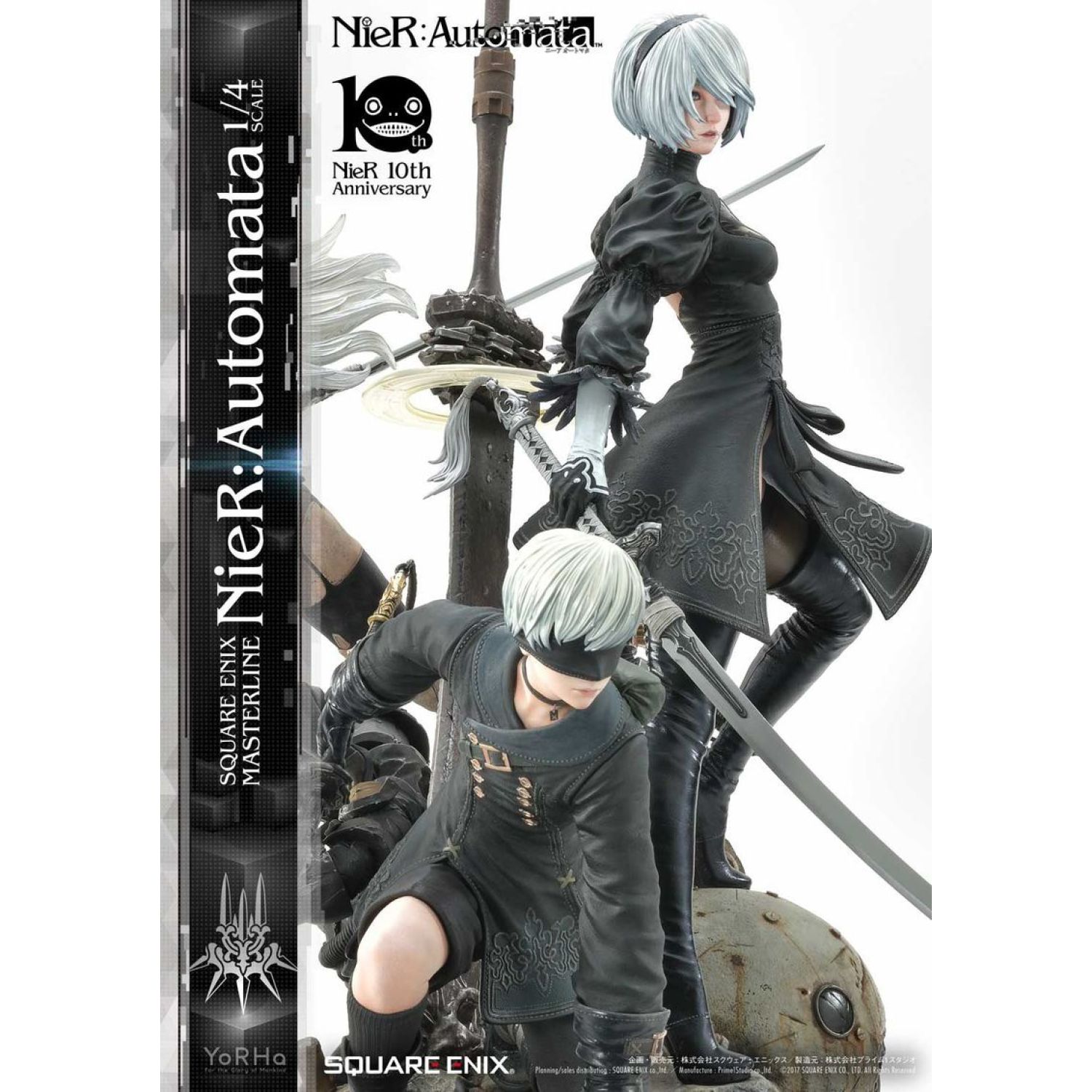 SQUARE ENIX MASTERLINE NieR:Automata 1/4 Scale Deluxe Version