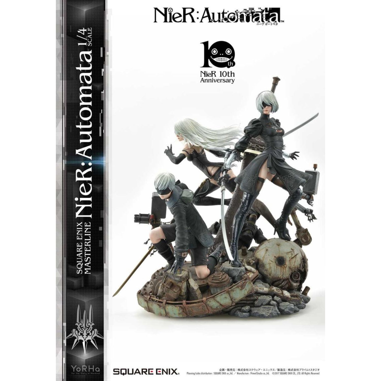 SQUARE ENIX MASTERLINE NieR:Automata 1/4 Scale Deluxe Version