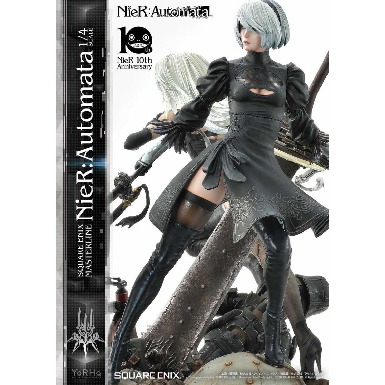 SQUARE ENIX MASTERLINE NieR:Automata 1/4 Scale Deluxe Version