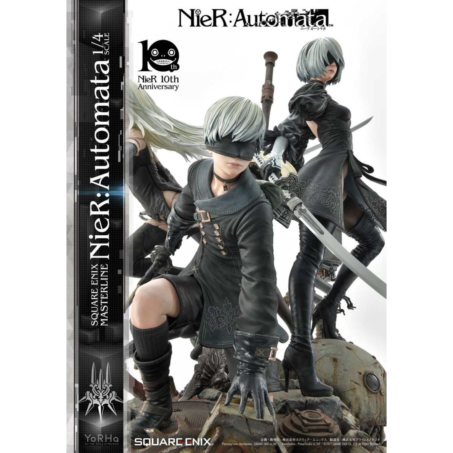SQUARE ENIX MASTERLINE NieR:Automata 1/4 Scale Deluxe Version
