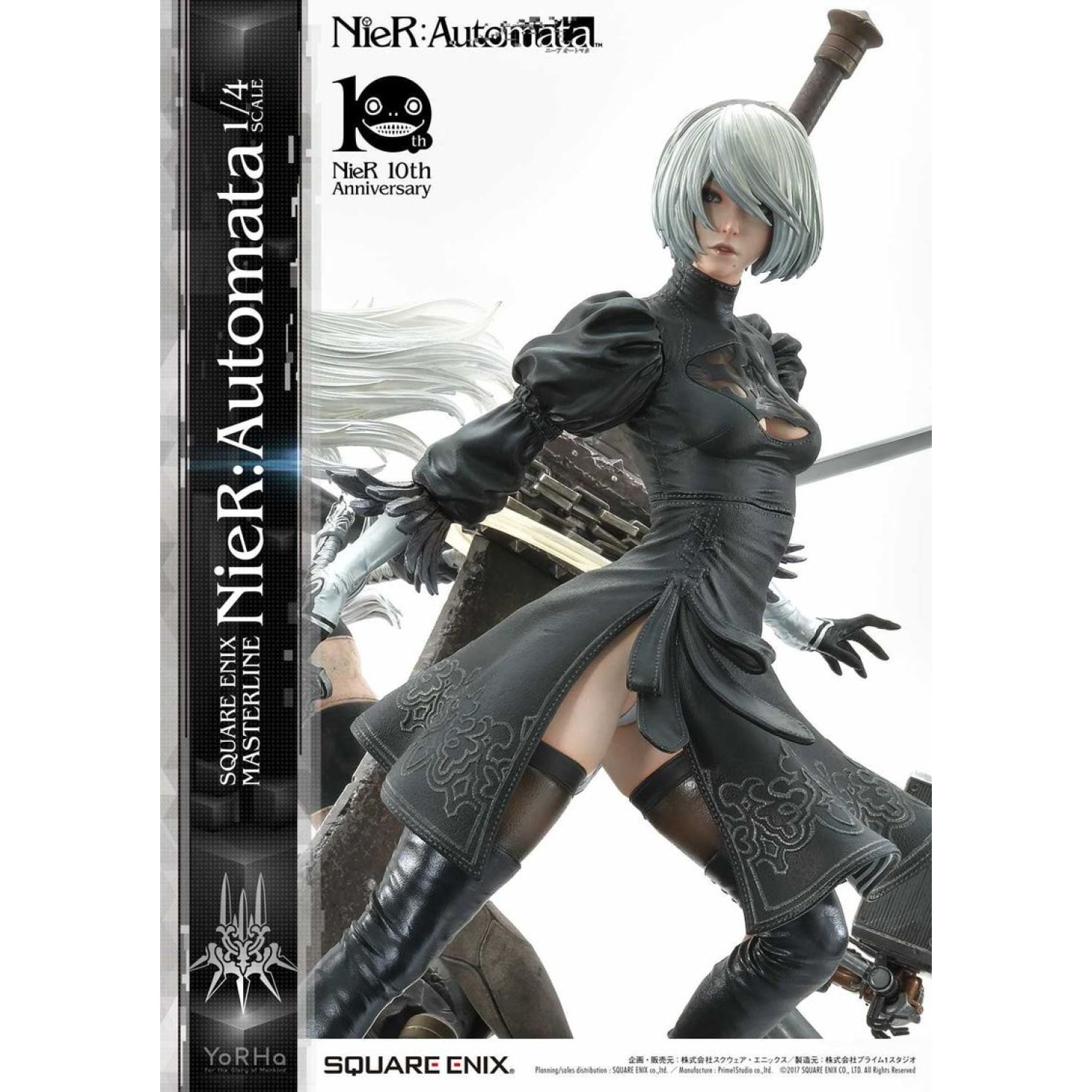 SQUARE ENIX MASTERLINE NieR:Automata 1/4 Scale Deluxe Version
