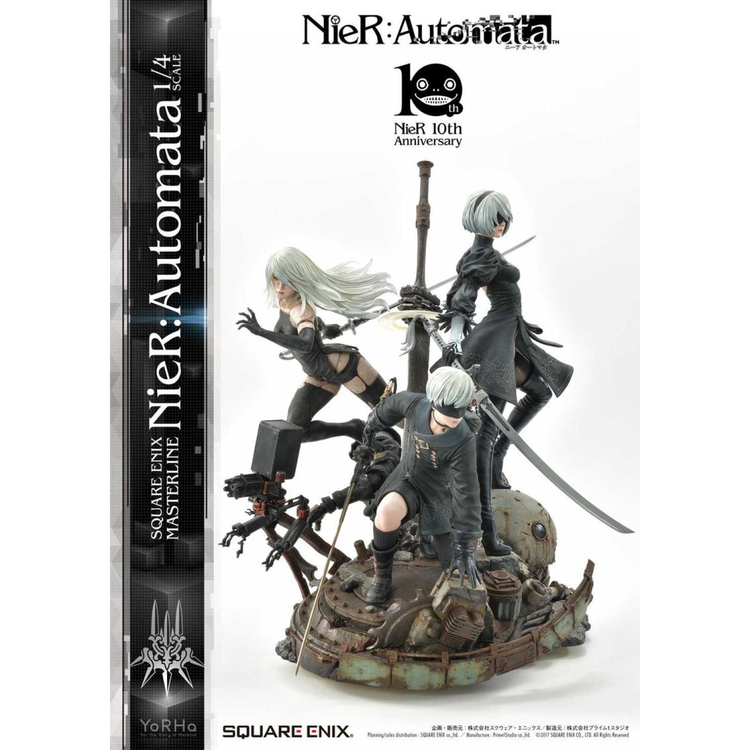 SQUARE ENIX MASTERLINE NieR:Automata 1/4 Scale Deluxe Version
