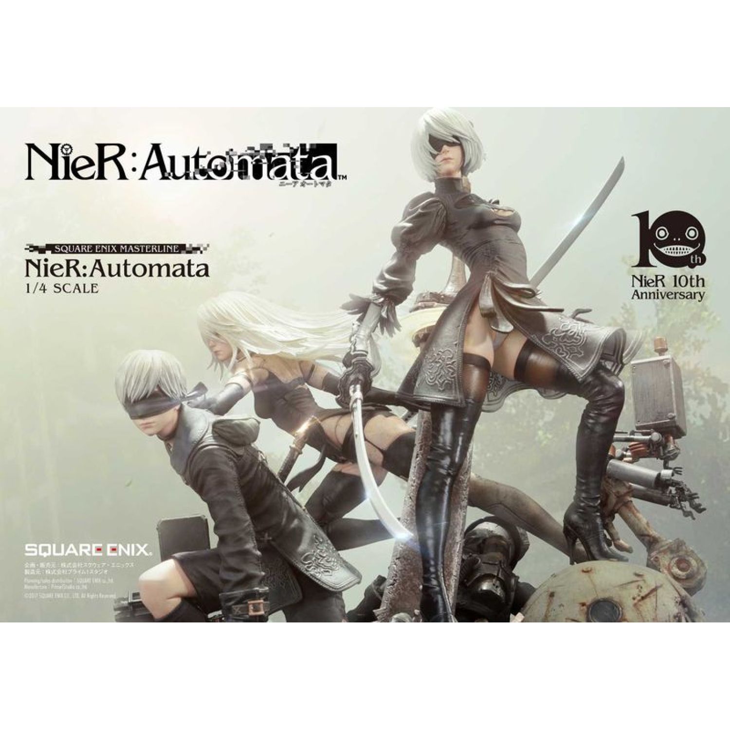 SQUARE ENIX MASTERLINE NieR:Automata 1/4 Scale Deluxe Version