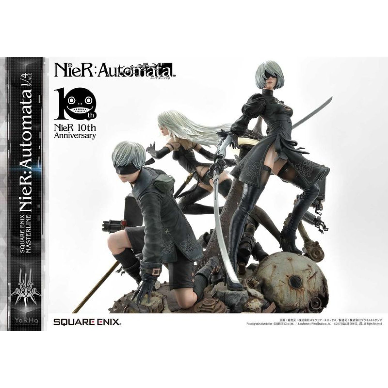 SQUARE ENIX MASTERLINE NieR:Automata 1/4 Scale Deluxe Version