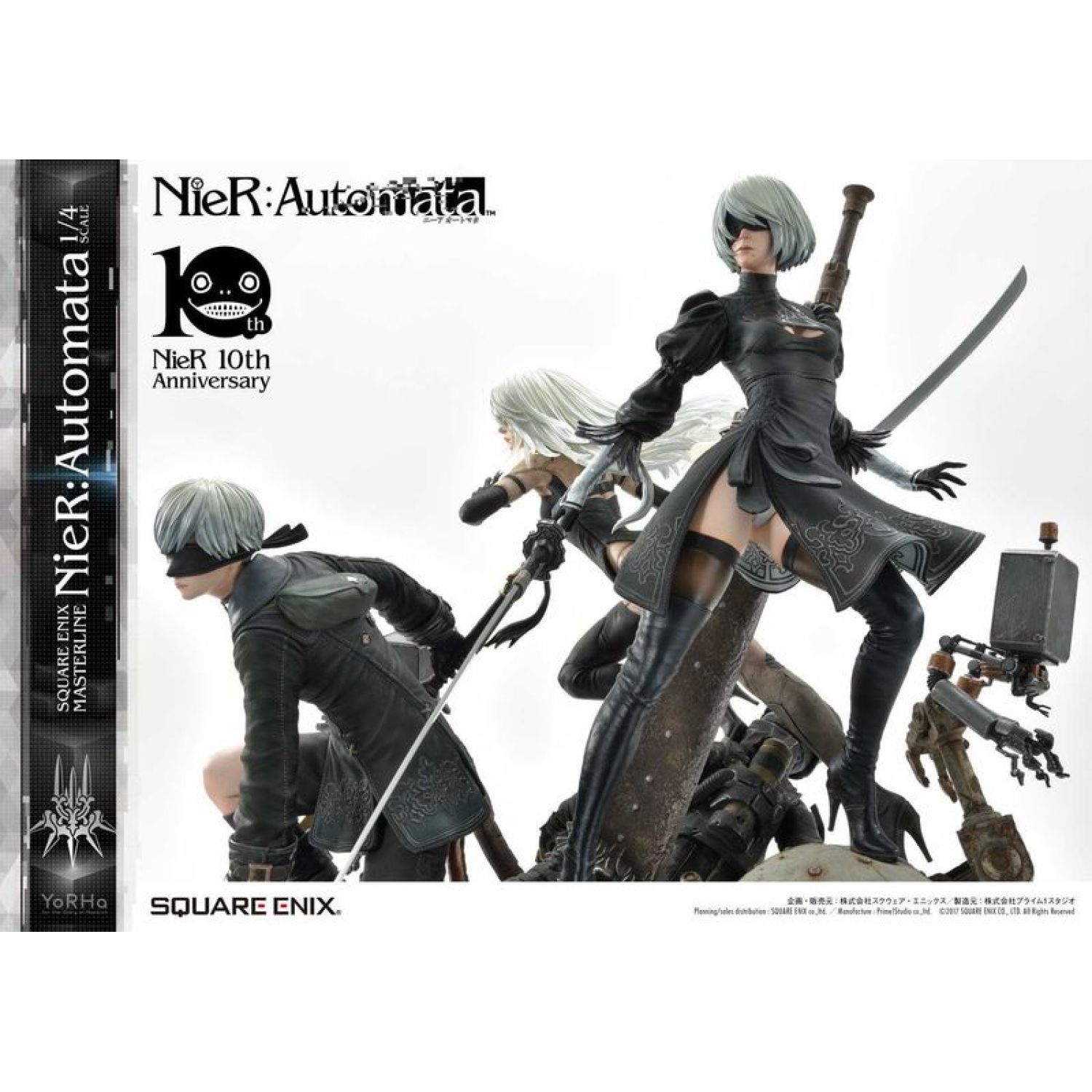 SQUARE ENIX MASTERLINE NieR:Automata 1/4 Scale Deluxe Version