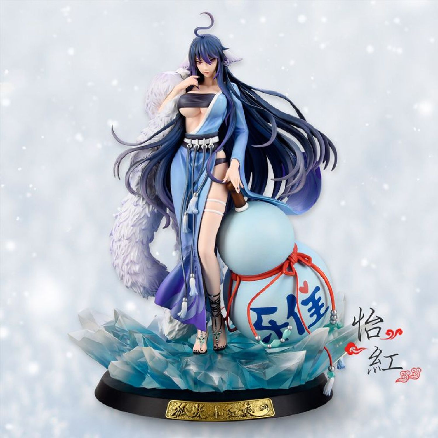 Yiman x Tencent Animation - Tushan Yaya 1/7 Scale PVC Figure