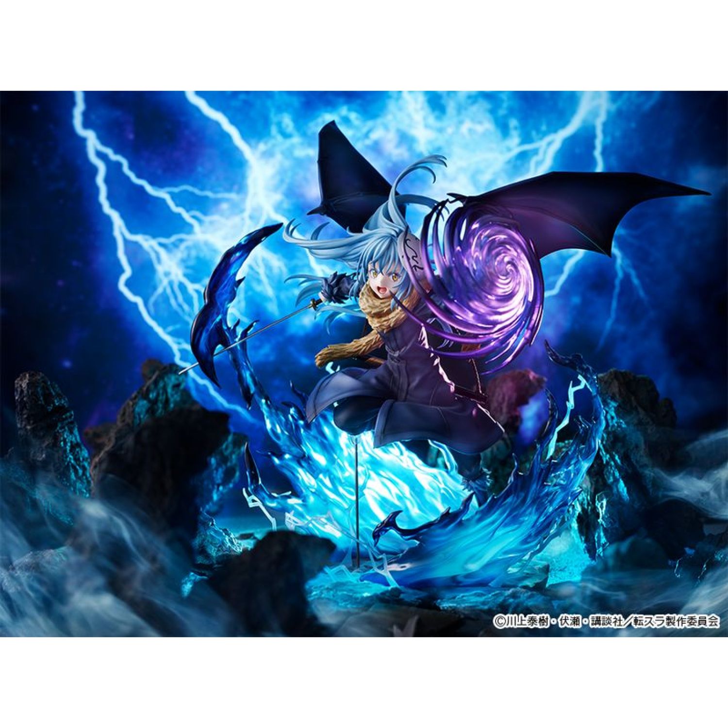 Tensei shitara Slime Datta Ken - Rimuru Tempest - Shibuya Scramble ...