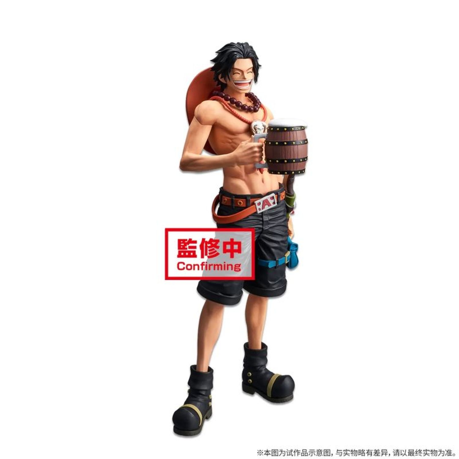 One Piece - Portgas D. Ace - Grandista - Grandista nero (Bandai Spirits)