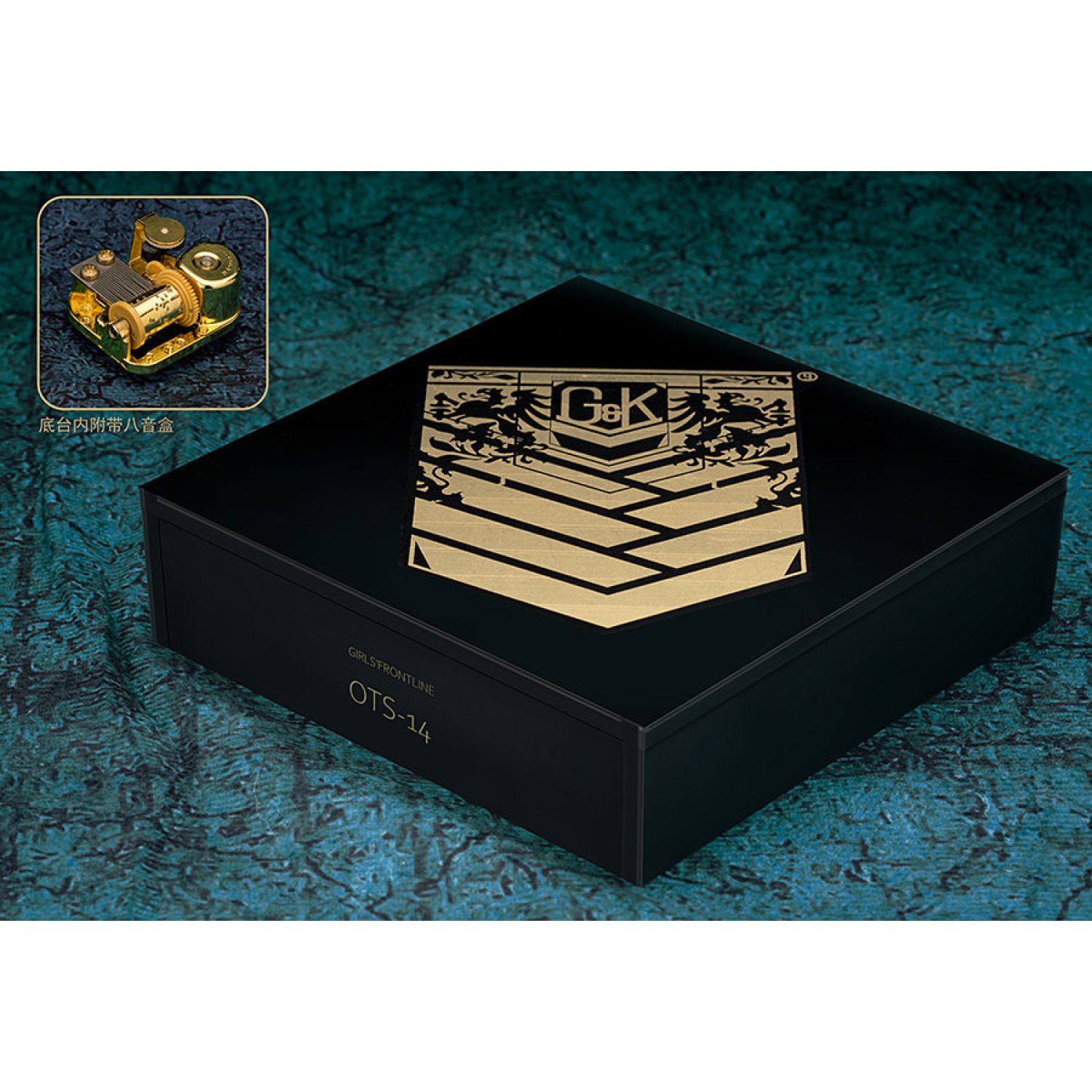 Reverse Studio - Girls' Frontline - OTs-14 Purple Crassula Volkensii Ver