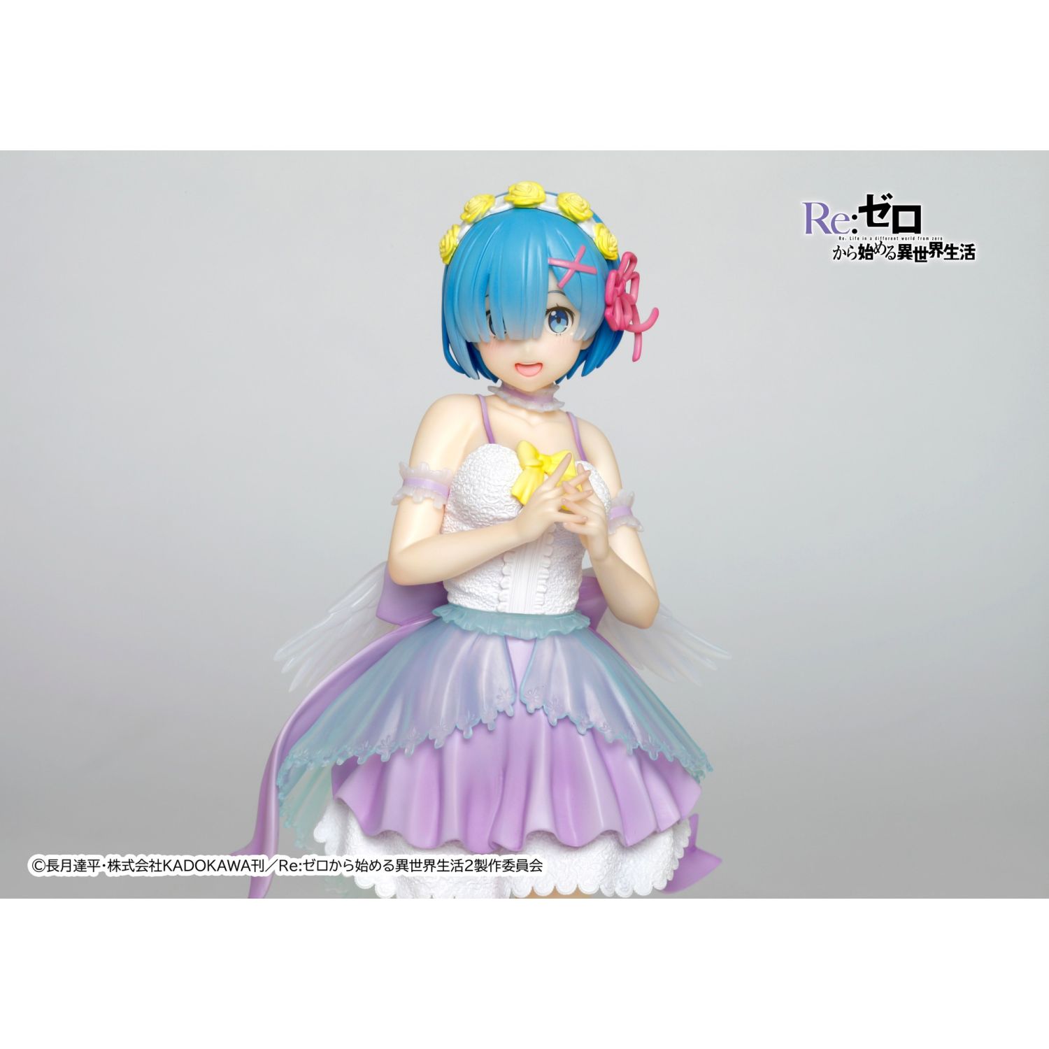 Re:Zero kara Hajimeru Isekai Seikatsu - Rem - Precious Figure - Angel ...