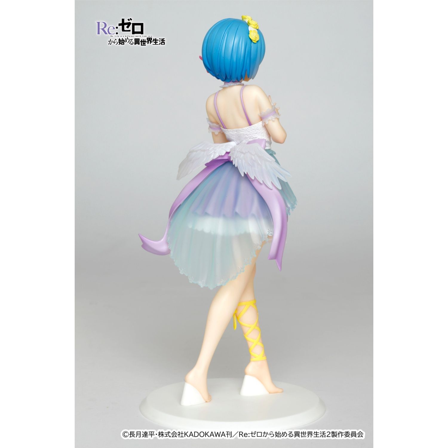 Re:Zero kara Hajimeru Isekai Seikatsu - Rem - Precious Figure - Angel ...