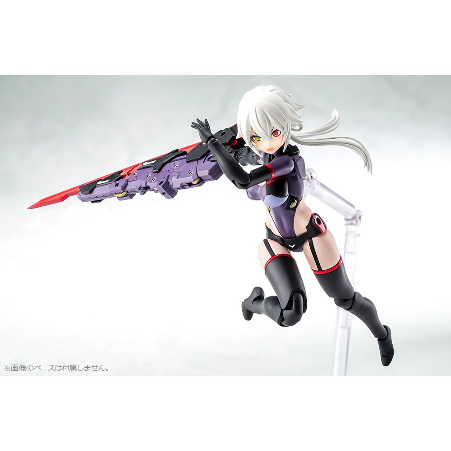 Megami Device (16) - Susanoo - 1/1 (Kotobukiya)