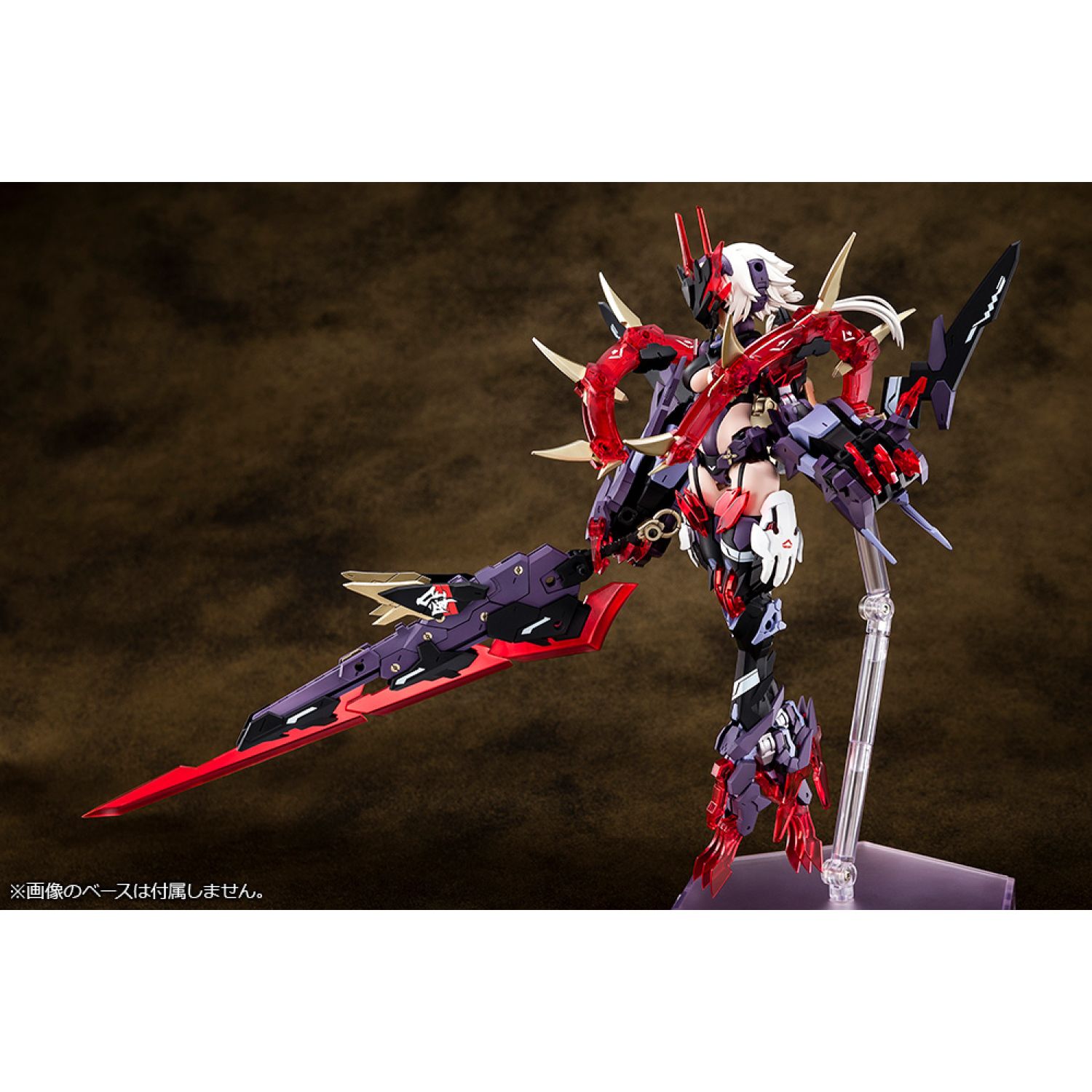 Megami Device (16) - Susanoo - 1/1 (Kotobukiya)