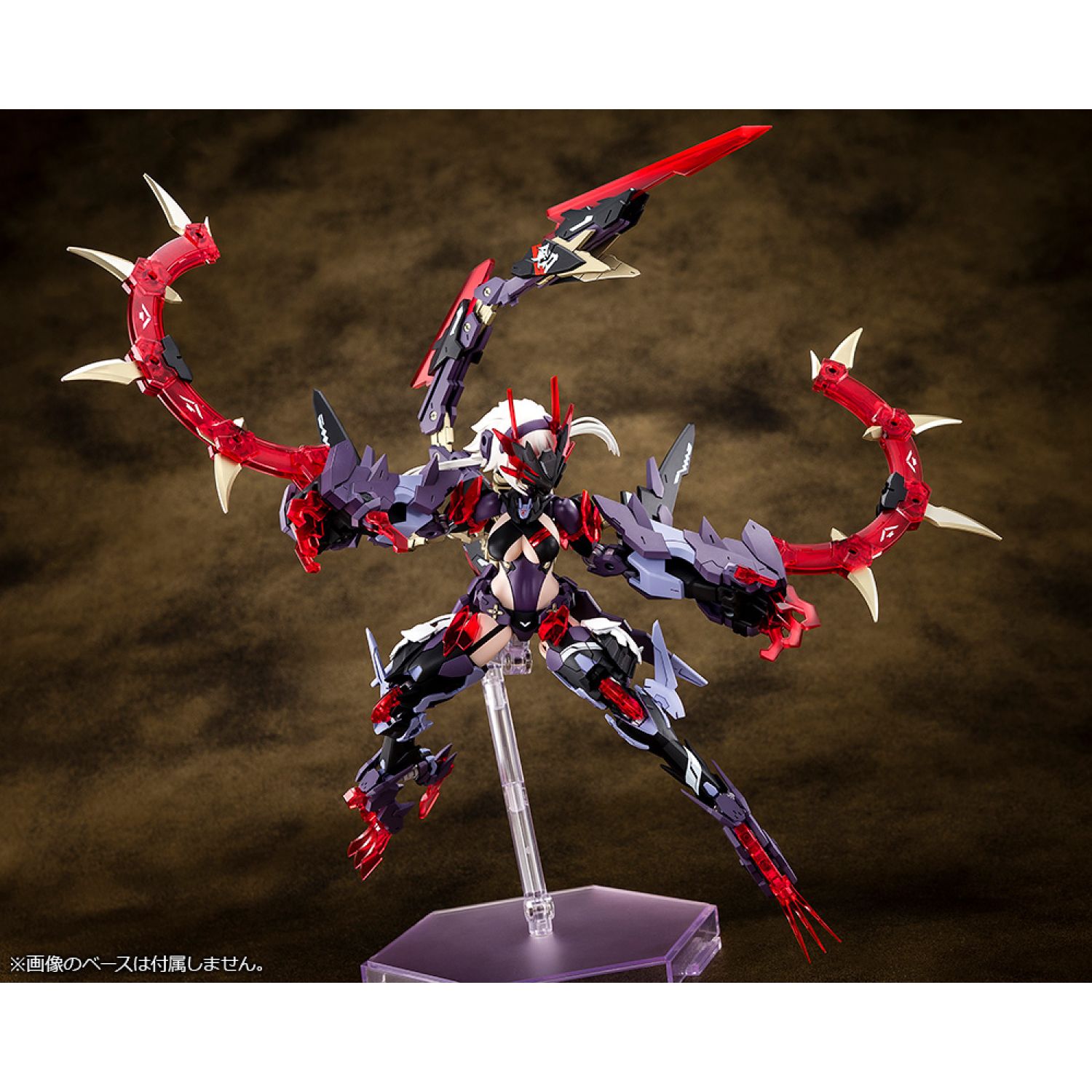 Megami Device (16) - Susanoo - 1/1 (Kotobukiya)