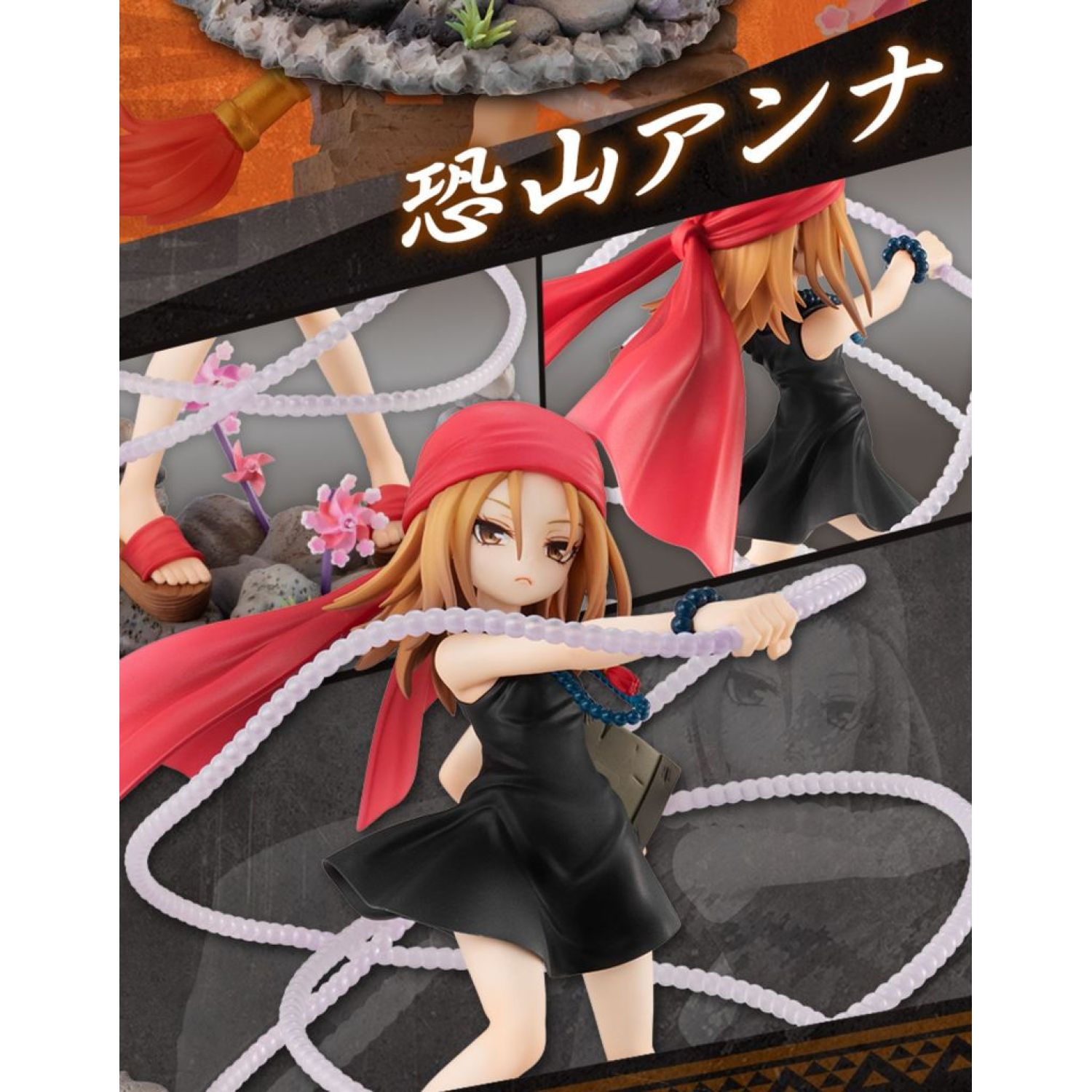 Shaman King - Kyouyama Anna - Lucrea (MegaHouse)