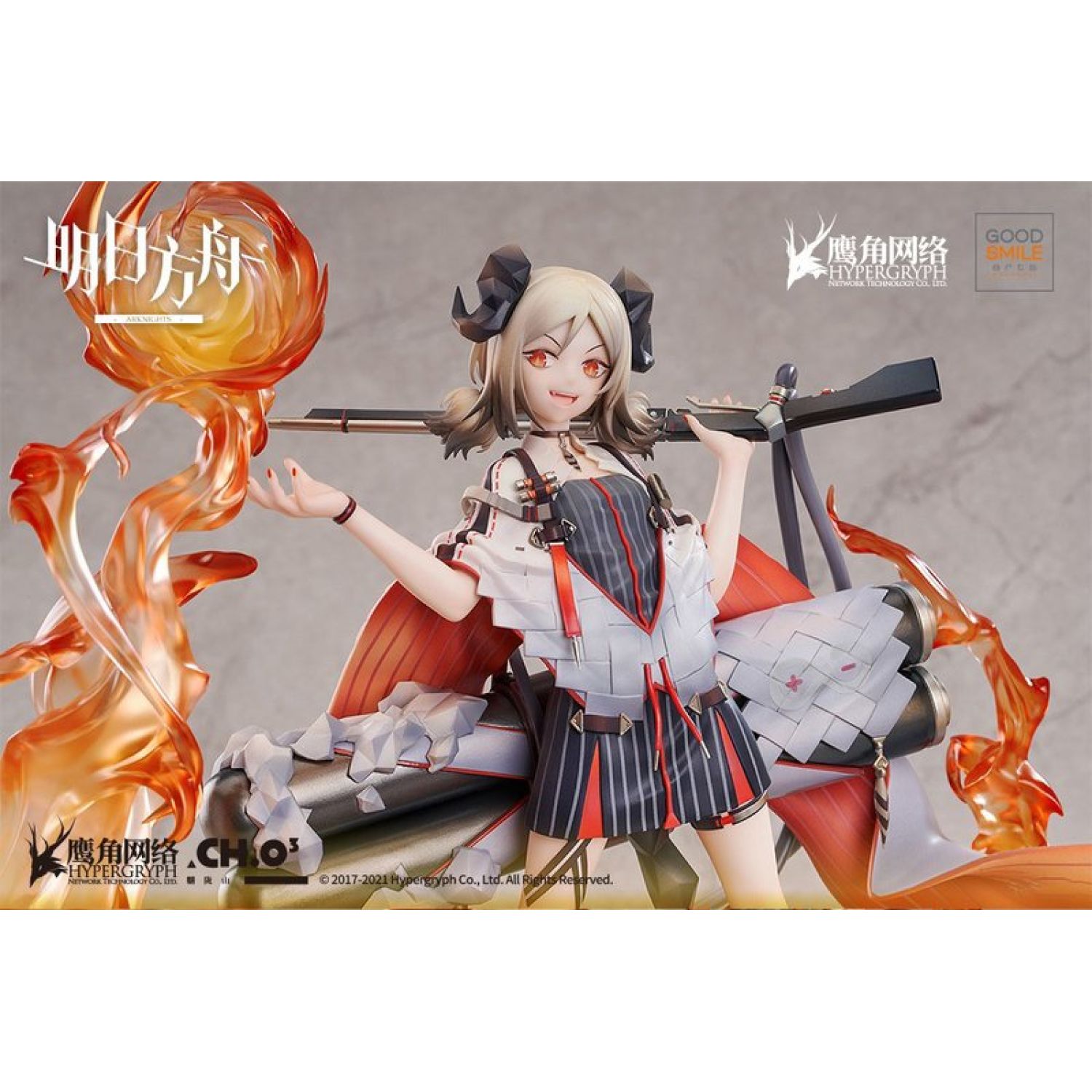 Arknights - Ifrit Elite 2 1/7 Scale PVC Figure (Good Smile Arts Shanghai)