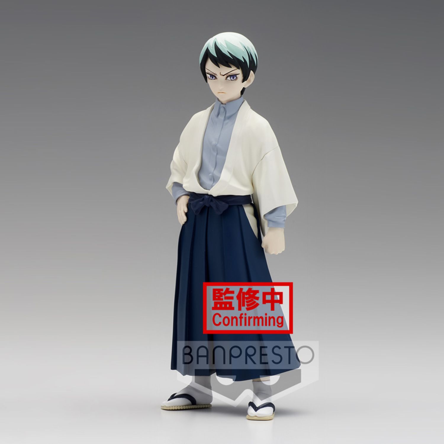 Kimetsu no Yaiba - Yushirou - Kimetsu no Yaiba Figure -Kizuna no Sou ...