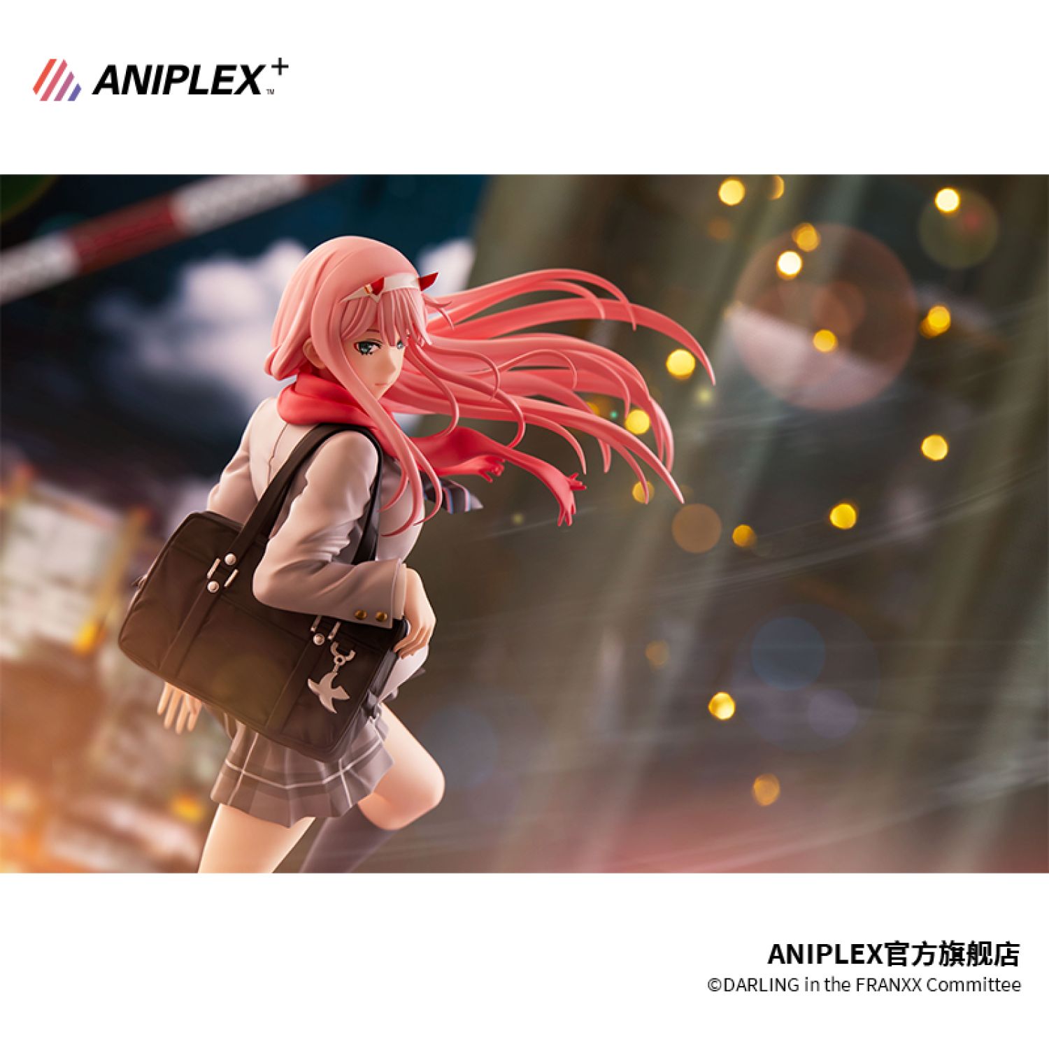 Darling in the FranXX - Zero Two - 1/7 - Uniform ver. (Aniplex)