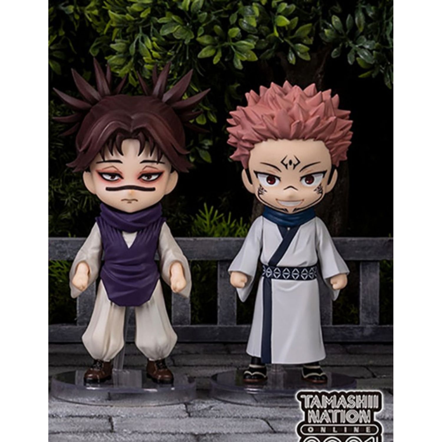 Jujutsu Kaisen - Chousou - Figuarts mini (Bandai Spirits)