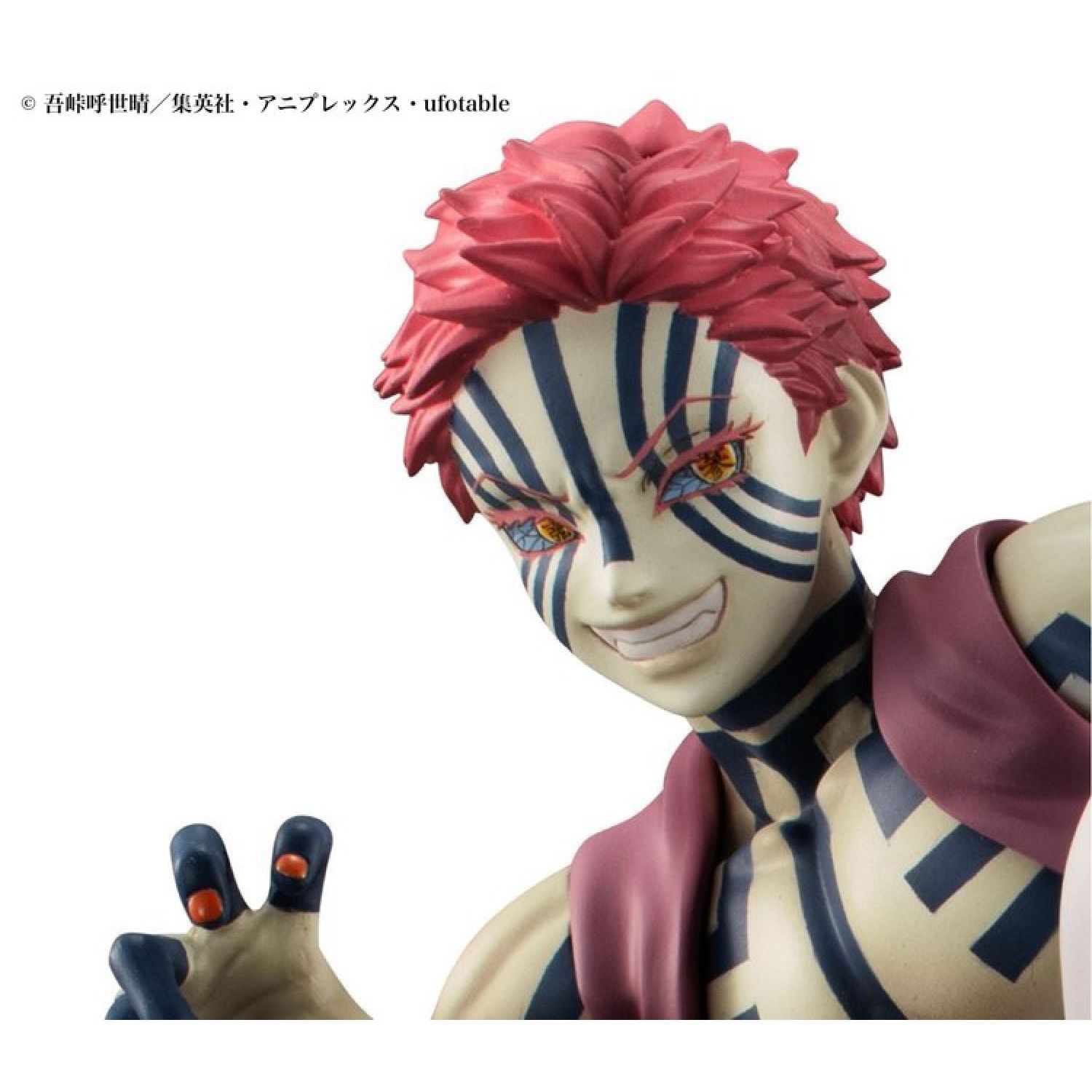 Kimetsu no Yaiba - Akaza - G.E.M. - Jougen no San (MegaHouse)