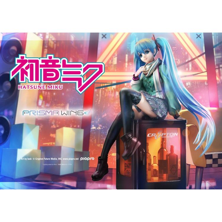 Piapro Characters - Hatsune Miku - Prisma Wing - 1/7 (Prime 1 Studio) | OtakuStore.Vn - Shop Mô ...