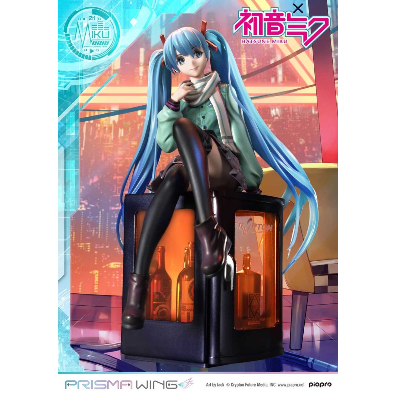 Piapro Characters - Hatsune Miku - Prisma Wing - 1/7 (Prime 1 Studio)