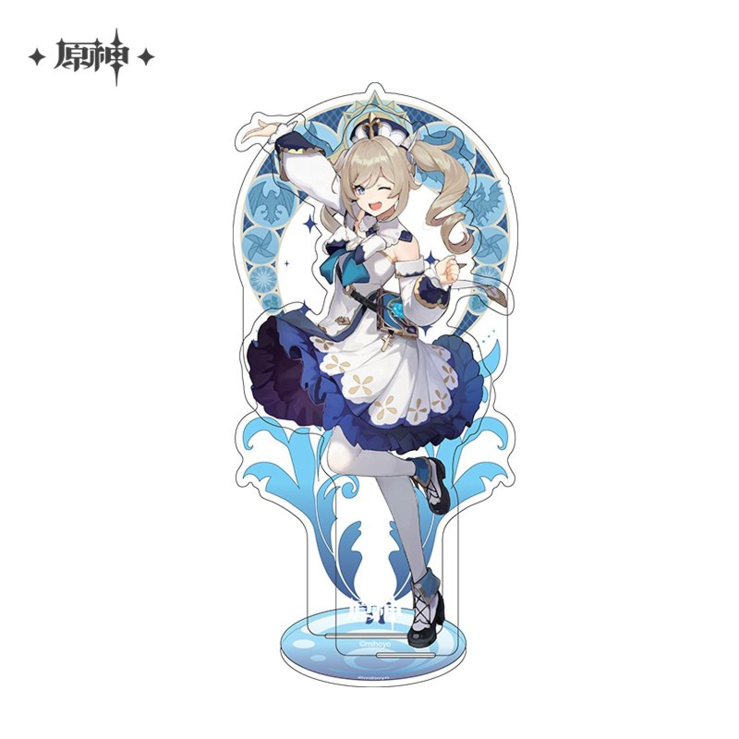 Genshin Impact - Acrylic Stand - Monstadt Series (Mihoyo)