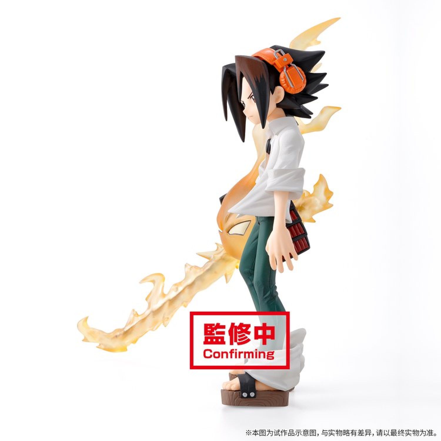 Shaman King - Amidamaru - Asakura Yoh (Bandai Spirits)