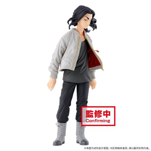 Tokyo Revengers - Hanemiya Kazutora Valhalla Suit (Bandai Spirits)