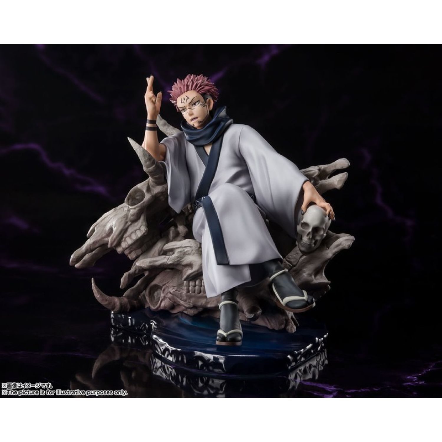 Jujutsu Kaisen - Sukuna - Figuarts ZERO (Bandai Spirits)