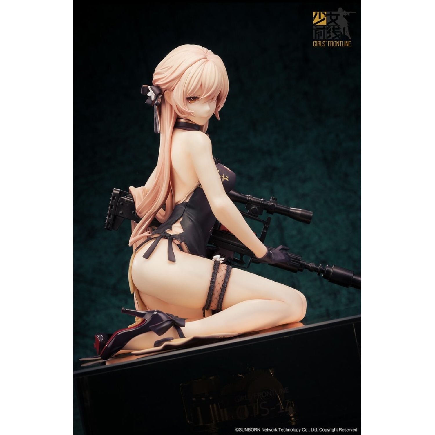 Reverse Studio - Girls’ Frontline: Ots-14 Crassula Volkensi Ver. (Full Damaged)