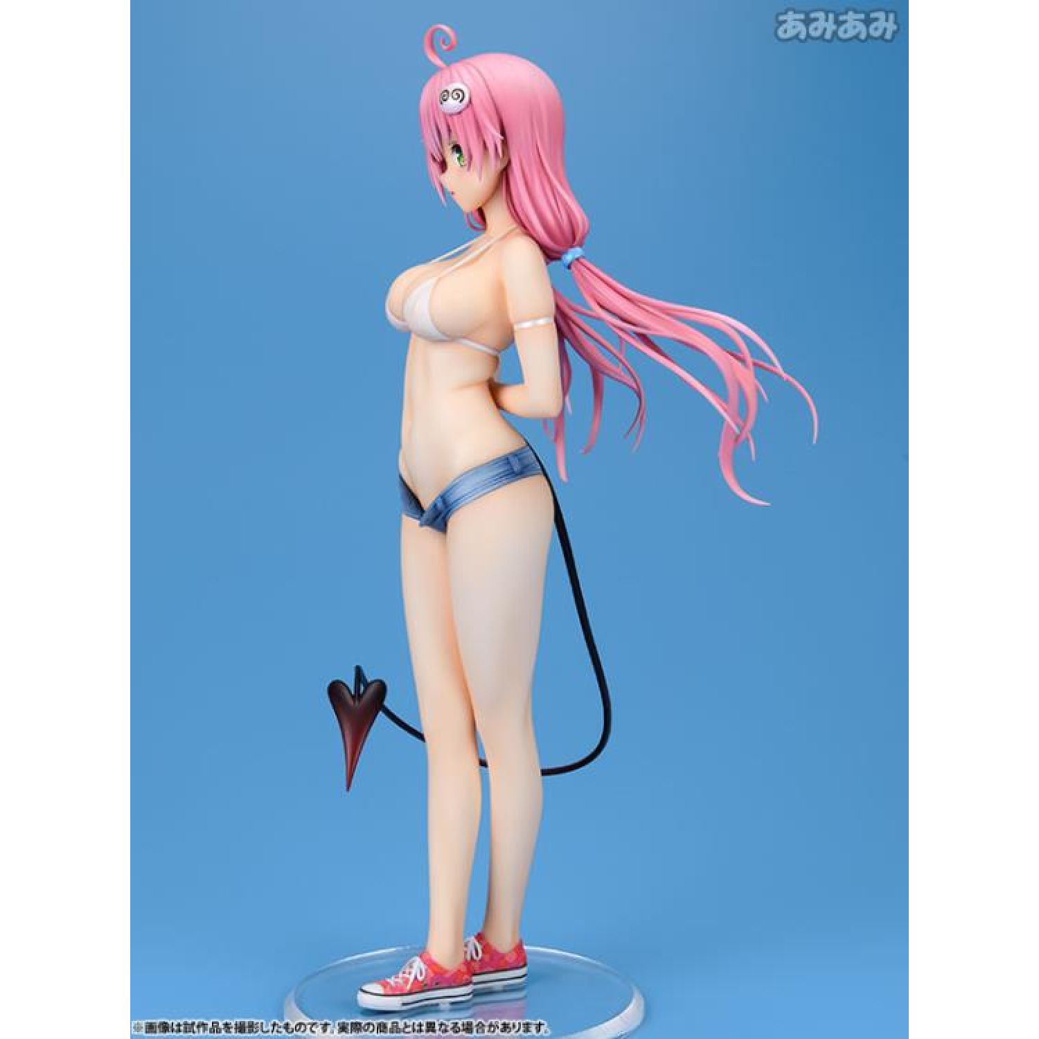 To LOVEru Darkness - Lala Satalin Deviluke - 1/6 - Swimsuit ver. (Alter, Ryu-NS)