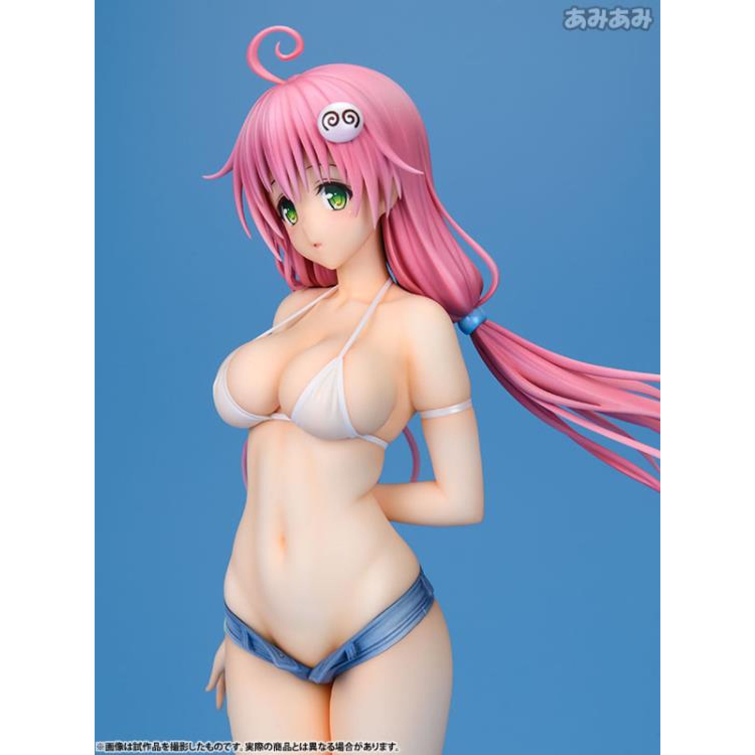 To LOVEru Darkness - Lala Satalin Deviluke - 1/6 - Swimsuit ver. (Alter, Ryu-NS)