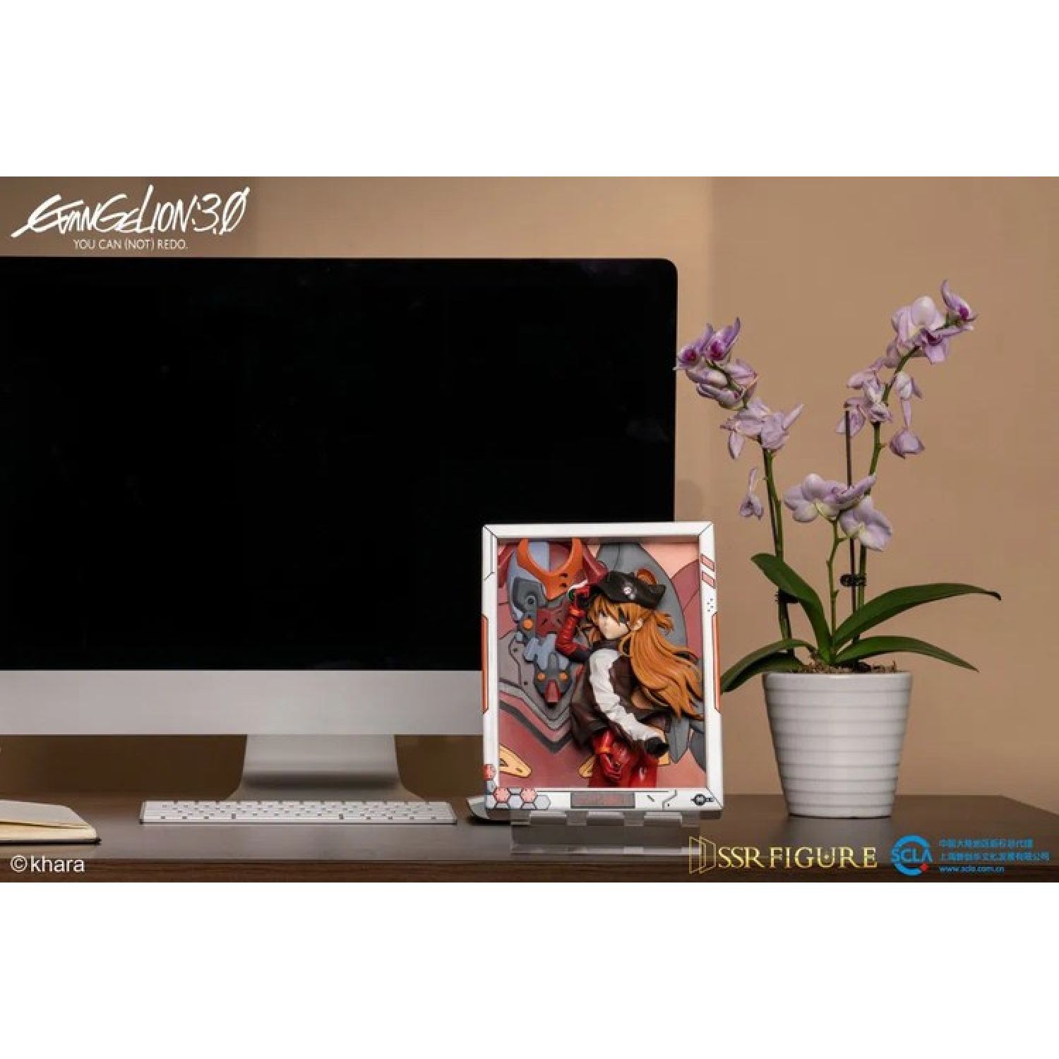 Evangelion Shin Gekijouban - EVA-02 - Souryuu Asuka Langley - SSR ...