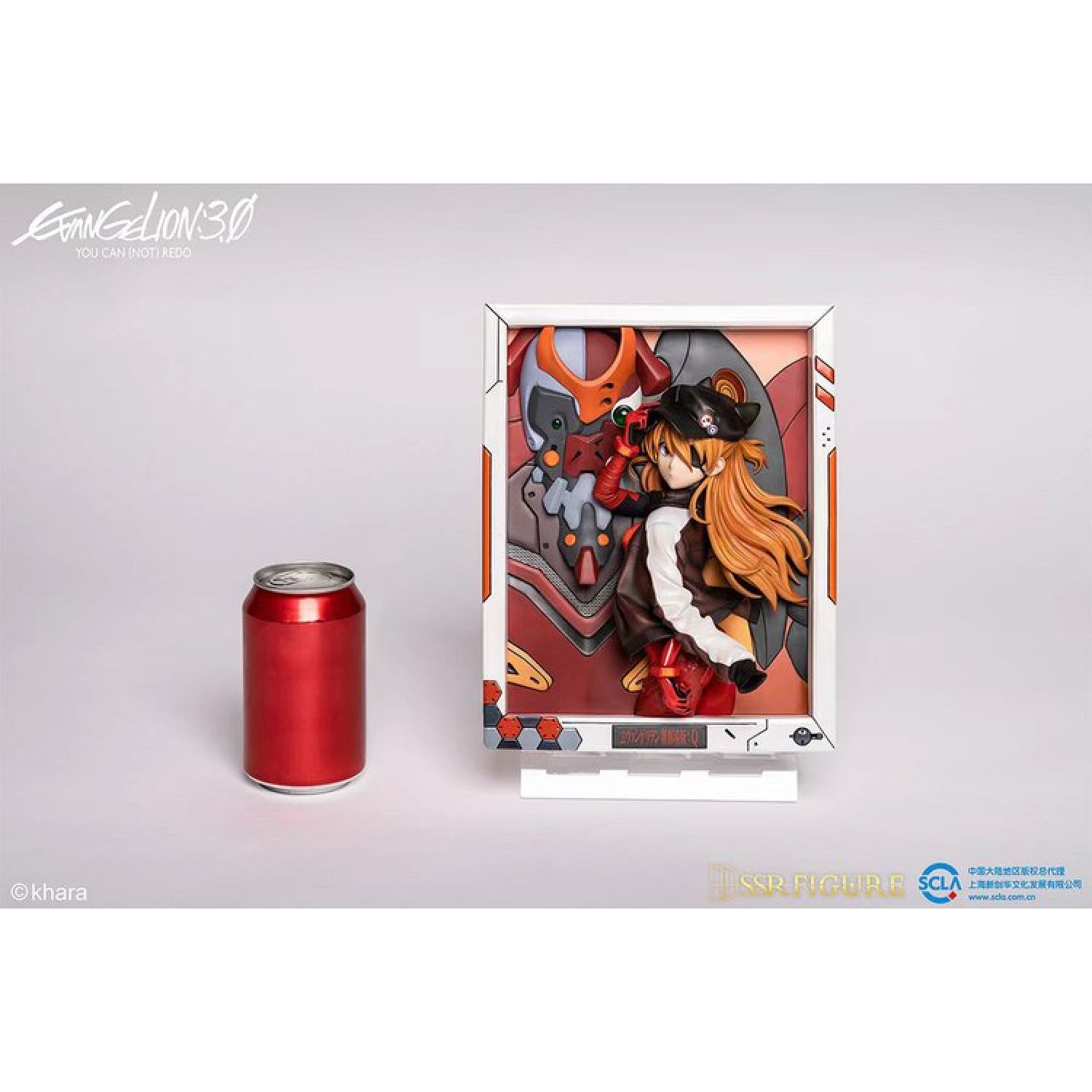 Evangelion Shin Gekijouban - EVA-02 - Souryuu Asuka Langley - SSR ...