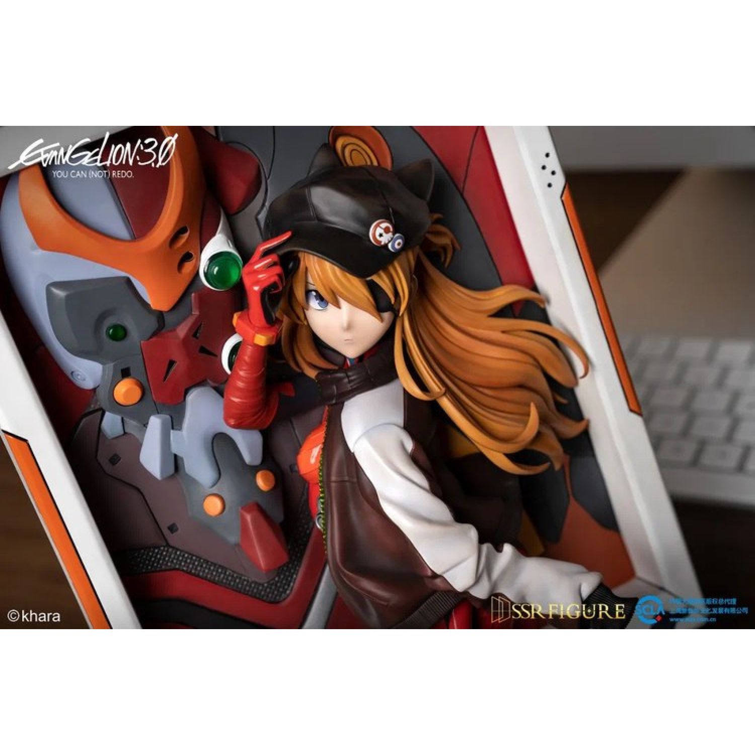 Evangelion Shin Gekijouban - EVA-02 - Souryuu Asuka Langley - SSR Figure - 3D Frame (Infinity ...