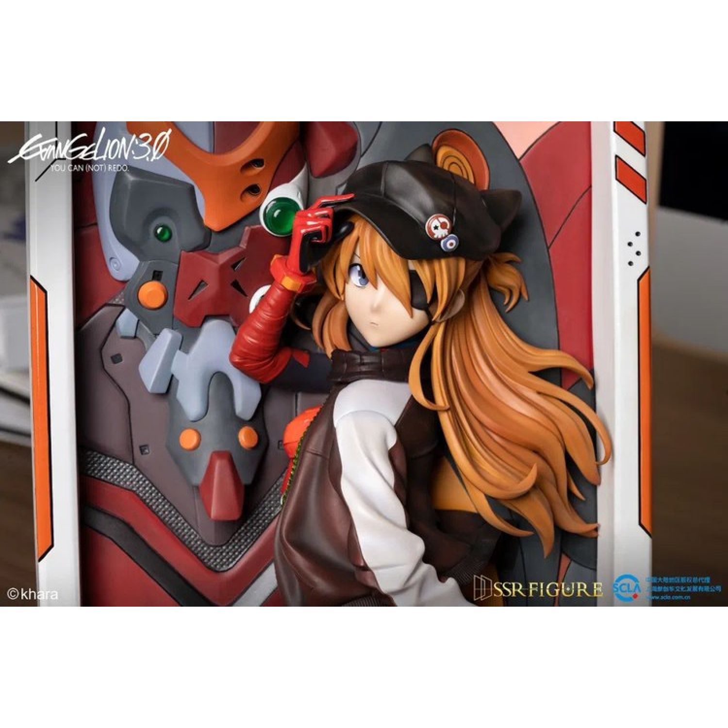 Evangelion Shin Gekijouban - EVA-02 - Souryuu Asuka Langley - SSR Figure - 3D Frame (Infinity ...