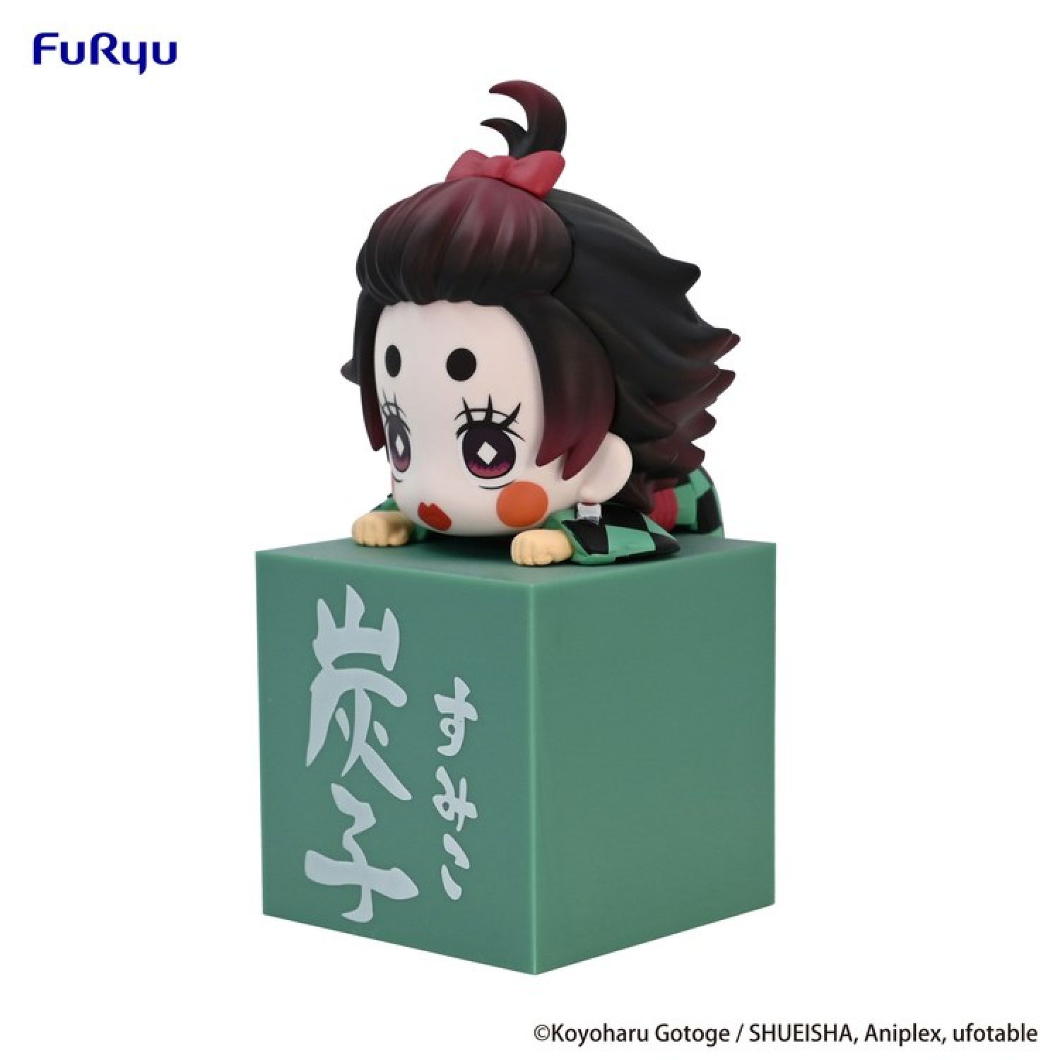 Kimetsu no Yaiba - Hikkake Figure Sumiko (FuRyu)