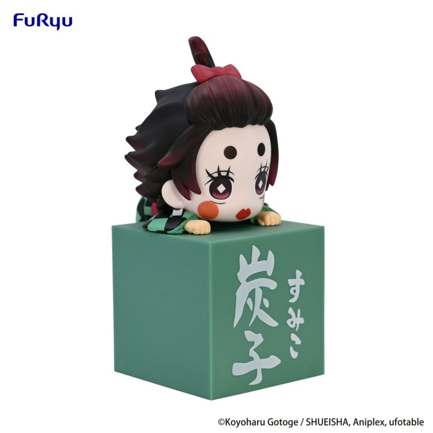 Kimetsu no Yaiba - Hikkake Figure Sumiko (FuRyu)