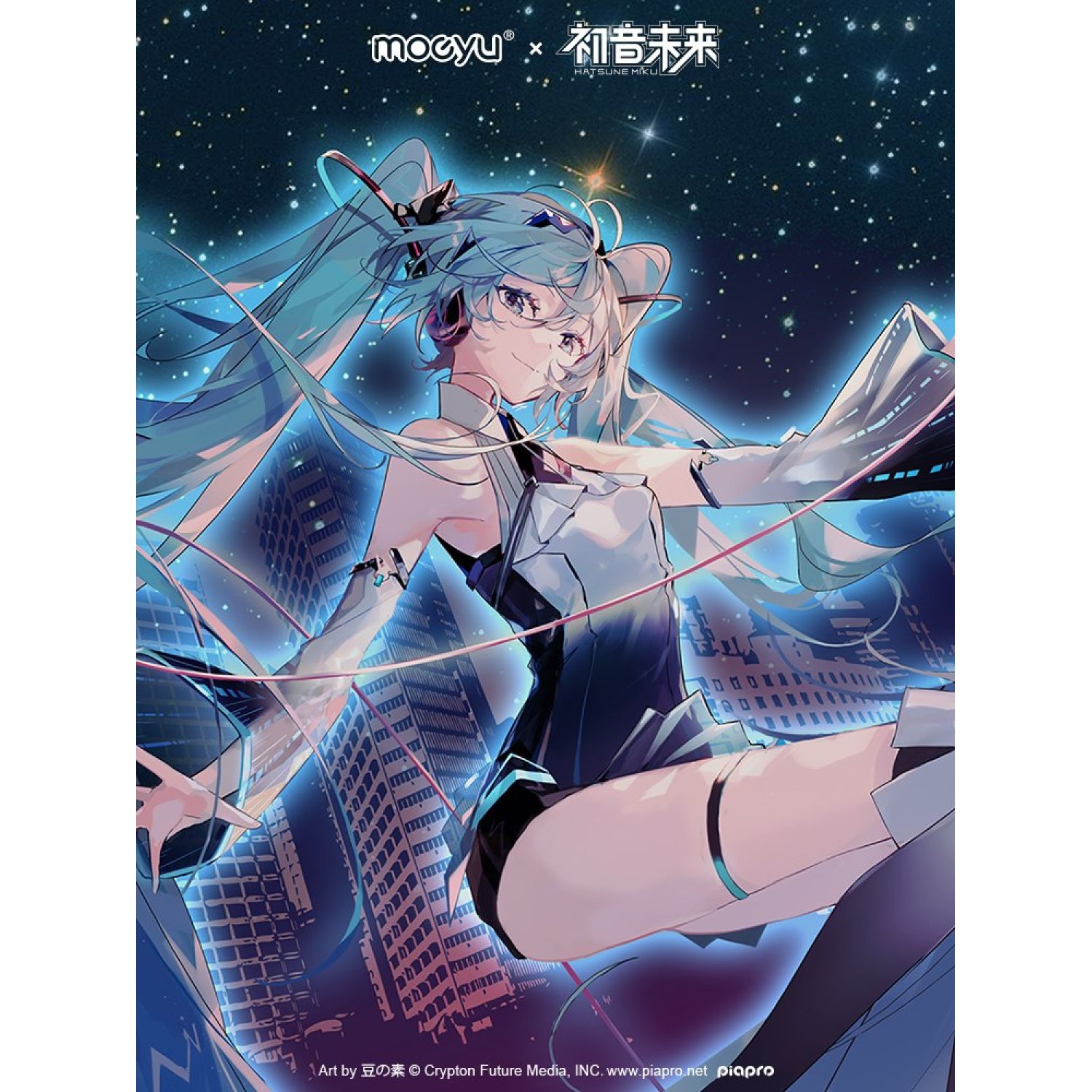 Poster 3D Hatsune Miku Size A3