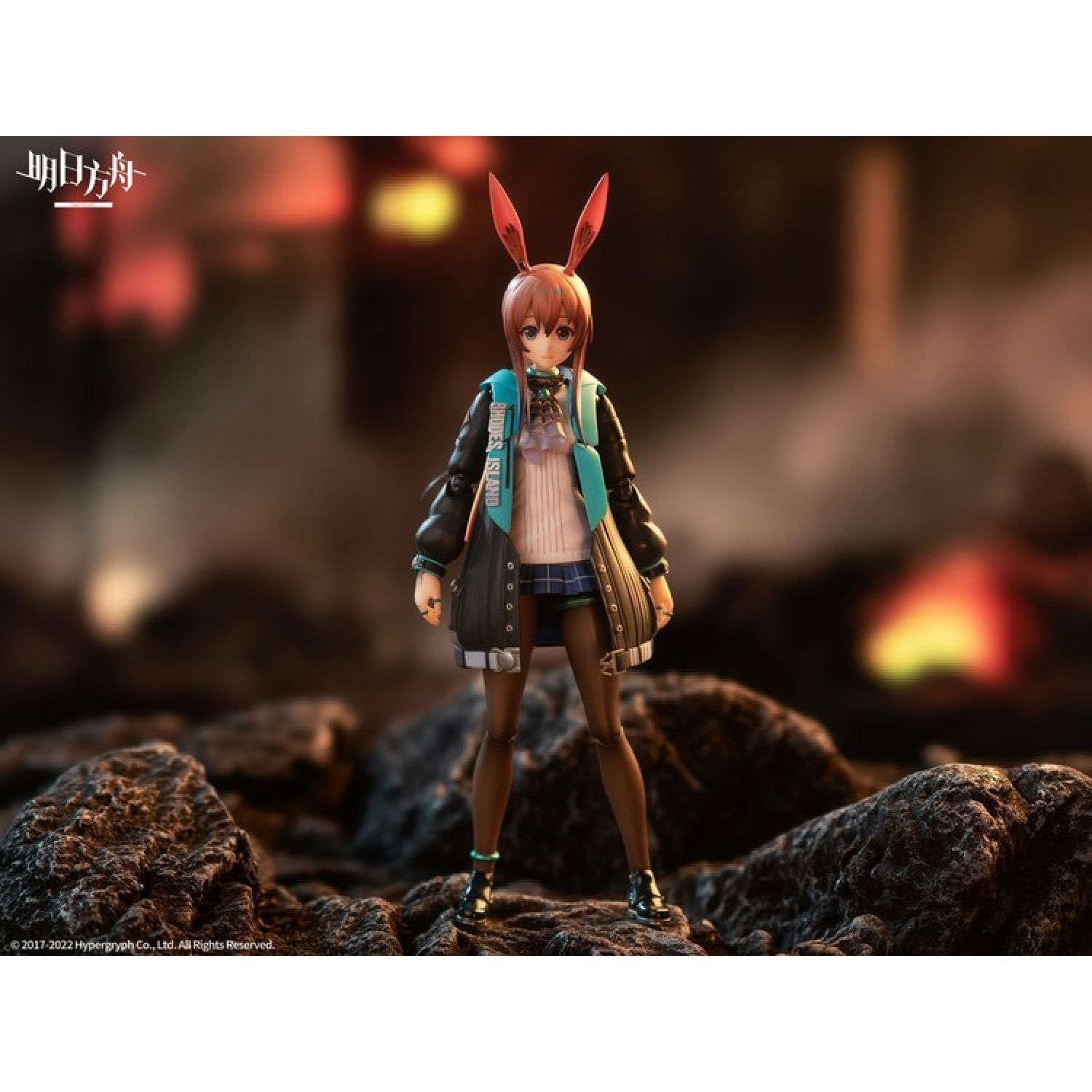 Arknights - Amiya ARCTECH Action Figure (Apex Innovation)